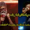 Sukumar Speech,Allu Arjun Crying: సుకుమార్‌ స్పీచ్‌కి అల్లు అర్జున్ ...