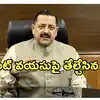 Jitendra Singh Announce No Proposal to Change Central Govt Employees ...