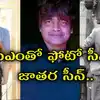 Pushpa 2 Reviews,Pushpa 2 Celebrity Reviews: పుష్ప 2 సెలెబ్రిటీ రివ్యూ ...