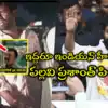 Pallavi Prashanth Bigg Boss,Pallavi Prashanth: పల్లవి ప్రశాంత్‌ పోస్ట్ ...