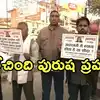 Atul Subhash Case News,Bengaluru: టెకీ అతుల్ సుభాష్ ఆత్మహత్య.. భార్యా ...