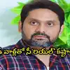 Telugu Serial Actor Kaushik,Telugu TV Serials: తెలుగు వాళ్లకి కన్నడ ...
