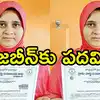 TDP Gets Duggirala MP Post After BC Certificate Issued to Jabeen ...