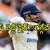 Nitish Kumar Reddy Century,MCG Test: నితీష్ సూపర్ సెంచరీ.. ఆసీస్ గడ్డపై ...