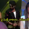 Adivaram With Star Maa Parivaram,Kavya Nikhil: కావ్య ముందు మళ్లీ Bపై ...
