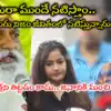 Actress Madhavi Latha,Siva Balaji: ఇండస్ట్రీ అమ్మాయిల జోలికి రావొద్దు ...