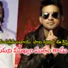 Kannappa Movie Music Director,Manchu Vishnu: ‘కన్నప్ప’ మ్యూజిక్ ...