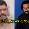 Saif Ali Khan Attack Issue,సైఫ్ అలీ ఖాన్‌పై దాడి ఘటనలో సంచలన విషయాలు ...
