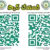Andhra Pradesh Govt Displays QR Codes in 7 Temples for Devotee Feedback ...