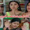 Brahmamudi Serial,Brahmamudi Today ఫిబ్రవరి 06 ఎపిసోడ్:ఎస్ఐ‌గా అప్పూ ...