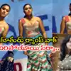 Roja Daughter Ramp Walk,Roja Daughter: రోజా కూతురు ర్యాంప్ వాక్ ఫొటోలు ...