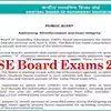 Cbse Paper Leak Claims 2025,CBSE Board Exams 2025 : నిజంగానే సీబీఎస్ఈ ...