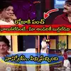 Super Serial Championship Promo,Roja and Srikanth: కామెడీ షోకి జడ్జీగా ...