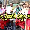 Tirumala Devotees Amrd Builders Donate Bajaj Electric Scooters Worth Rs ...
