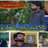 Chinni Serial,Chinni Today మార్చి 13 ఎపిసోడ్: కావేరి బతికే ఉంది ...