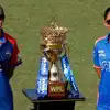 Womens Premier League,WPL Final: ఢిల్లీనా.. ముంబైనా? ఉమెన్స్ ప్రీమియర్ ...