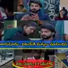 Chinni Serial,Chinni Serial Today మార్చి 17 ఎపిసోడ్: కావేరి ఫింగర్ ...