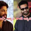 Allu Arjun Visits Abu Dhabi Mandir and Jr NTR Devara Promotions in ...