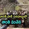 Kaman Bridge Reopens In India Pakistan Border,Kaman Bridge: భారత్-పాక్ ...