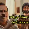 Pradeep Ranganathan Emotional Scene,Dragon Movie Scene: ట్రెండింగ్‍లో ...