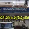 School Students Missing,ఆరుగురు విద్యార్థులు అదృశ్యం.. అంతా బంధువులే ...