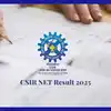 Csir Net Result 2025,CSIR UGC NET Result 2025 : ఏక్షణమైనా సీఎస్‌ఐఆర్ ...