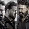 Mohanlal L2 Empuraan Collection,రూ.200 కోట్ల క్లబ్ లోకి 'ఎంపురాన్ ...