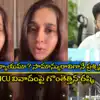 Anchor Rashmi On HCU Land Issue,HCU ఇష్యూపై తెలంగాణ ప్రభుత్వాన్ని ...