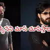 Akhil Akkineni New Movie,అయ్యగారి ఫ్యాన్స్‌కి అదిరిపోయే న్యూస్.. అఖిల్ ...