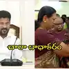 Tamilisai Father Passed Away,మాజీ గవర్నర్ తమిళిసై ఇంట విషాదం.. బోరున ...