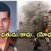 Major Sandeep Unnikrishnan Father,Mumbai Attack: నా కొడుకు బాధితుడు ...