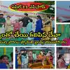 Chinni Serial,Chinni Serial Today ఏప్రిల్ 11 ఎపిసోడ్: ఫలించిన చిన్ని ...