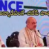Aidmk Bjp Allaince,NDA లో చేరిన అన్నా డీఎంకే.. తమిళనాడులో పొలిటికల్ ...
