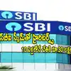 Sbi Mutual Fund,SBI స్కీమ్‌తో మ్యాజిక్.. రూ.10 వేల పొదుపుతో రూ.30 ...