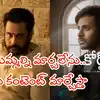 Sivaji Bigg Boss,Court OTT Release: ఈరోజు నుంచి మంగపతి మీ ఇంట్లోనే ...