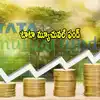 Tata Mid Cap Growth Fund,Tata Fund: టాటా స్కీమ్ మ్యాజిక్.. చేతికి ...