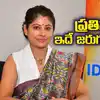 Smita Sabharwal,ఒక స్త్రీ తనకోసం నిలబడే ప్రతీసారి.. స్మితా సబర్వాల్ ...
