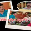 Gunde Ninda Gudi Gantalu Serial,Gunde Ninda Gudi Gantalu Today ఏప్రిల్ ...