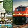 Visakhapatnam Tirupati Summer Special Train,విశాఖ నుంచి తిరుపతికి ...