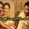 Suriya Jyothika On Sivaji,Sivaji Bigg Boss: చాలు ఇది చాలు.. శివాజీకి ...