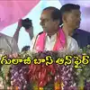 Kcr Speech Warangal,ఏం సీఎంవయా.. పని లేదా..? సభ ప్రారంభంలోనే KCR ఫైర్ ...