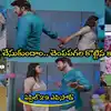 Chinni Serial,Chinni Serial Today ఏప్రిల్ 29 ఎపిసోడ్: కావేరిపై దేవా ...