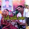 Murali Naik Name For Kali Thanda,జవాన్ మురళీ నాయక్‌‌ త్యాగానికి ...