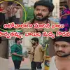 Gundeninda Gudigantalu Serial,Gundeninda Gudigantalu Today మే 14 ...
