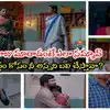 Chinni Serial,Chinni Serial Today మే 15 ఎపిసోడ్: బాలరాజు దేవా మనిషే ...