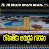 Rohit Sharma Stand In Wankhede,రోహిత్ శర్మ తల్లిదండ్రులకు ఇచ్చే గౌరవం ...