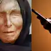 Baba Vanga Smartphone Prediction,అందరి ఆరోగ్యాన్ని మెల్లిగా మింగేసేది అదే.. భయపెట్టిస్తున్న బాబా ...