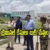 Hydra Encroachment,హైదరాబాద్ వాసులకు అలర్ట్.. అలా చేస్తే క్రిమినల్ ...