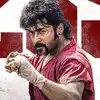 Retro Final Collection Poster,రెట్రో ఫైనల్ కలెక్షన్స్.. నవ్వుతున్న ...