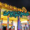 Sullurpeta Railway Station,ఏపీలో సూళ్లూపేట రైల్వే స్టేషన్ ఈ నెల 22న ...